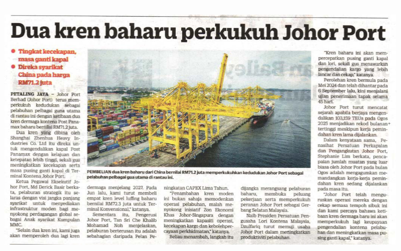 Johor Port - Dua Kren Baharu Perkukuh Johor Port